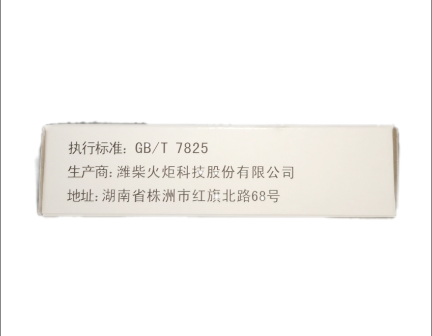 DRIVERS SHOP - ВСЕ ДЛЯ АВТОМОБИЛЯ